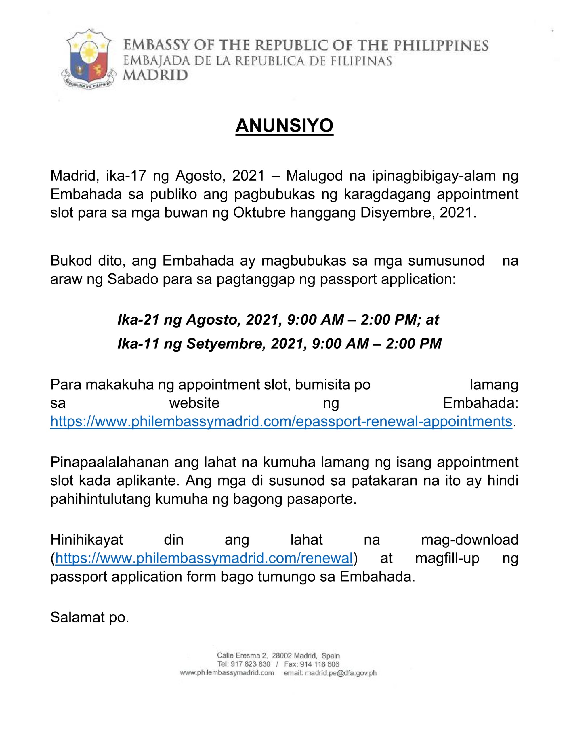 Anunsiyo | Philippine Embassy Madrid